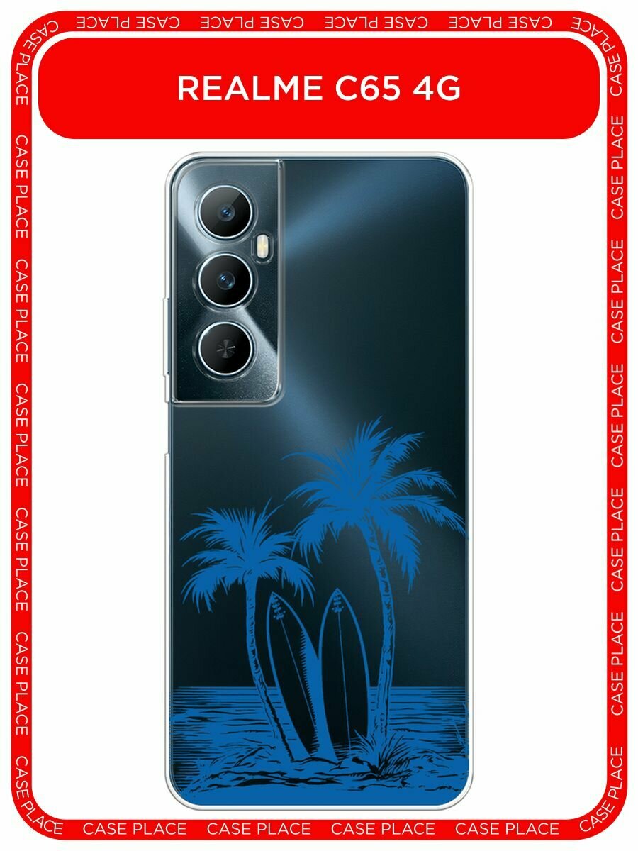 Чехол на Realme C65 / Реалми С65 с принтом "Сёрфинг на островах 1", прозрачный