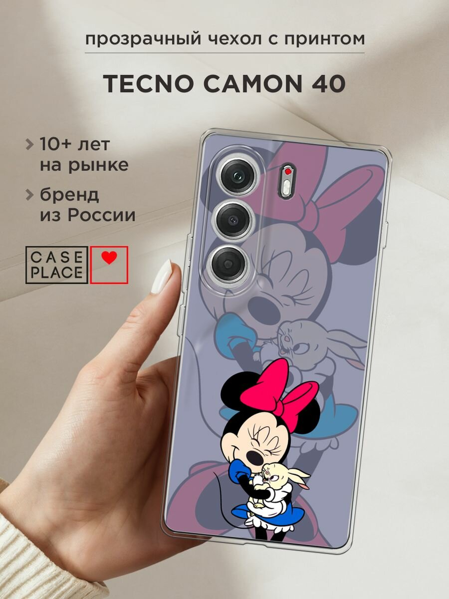 Чехол на Tecno Camon 40 / Текно Камон 40 с принтом "Минни с кроликом"