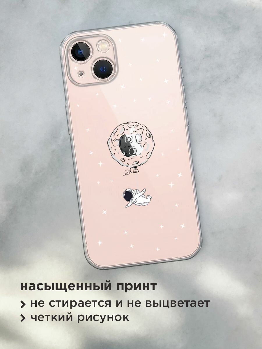 Чехол на Apple iPhone 13 / Айфон 13 с принтом "Лунный полет", прозрачный — фото 1