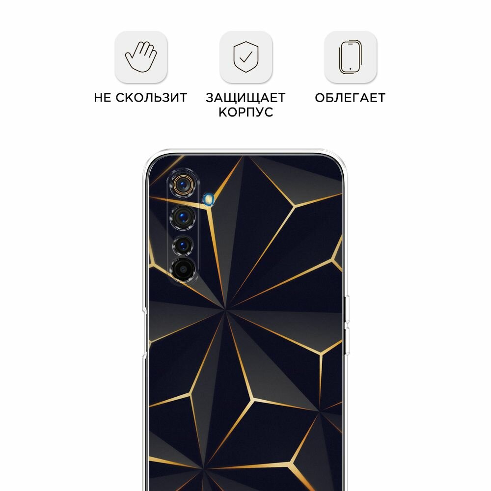 Чехол на Realme 6 Pro / Реалми 6 Про с принтом "Черные полигоны" — фото 1