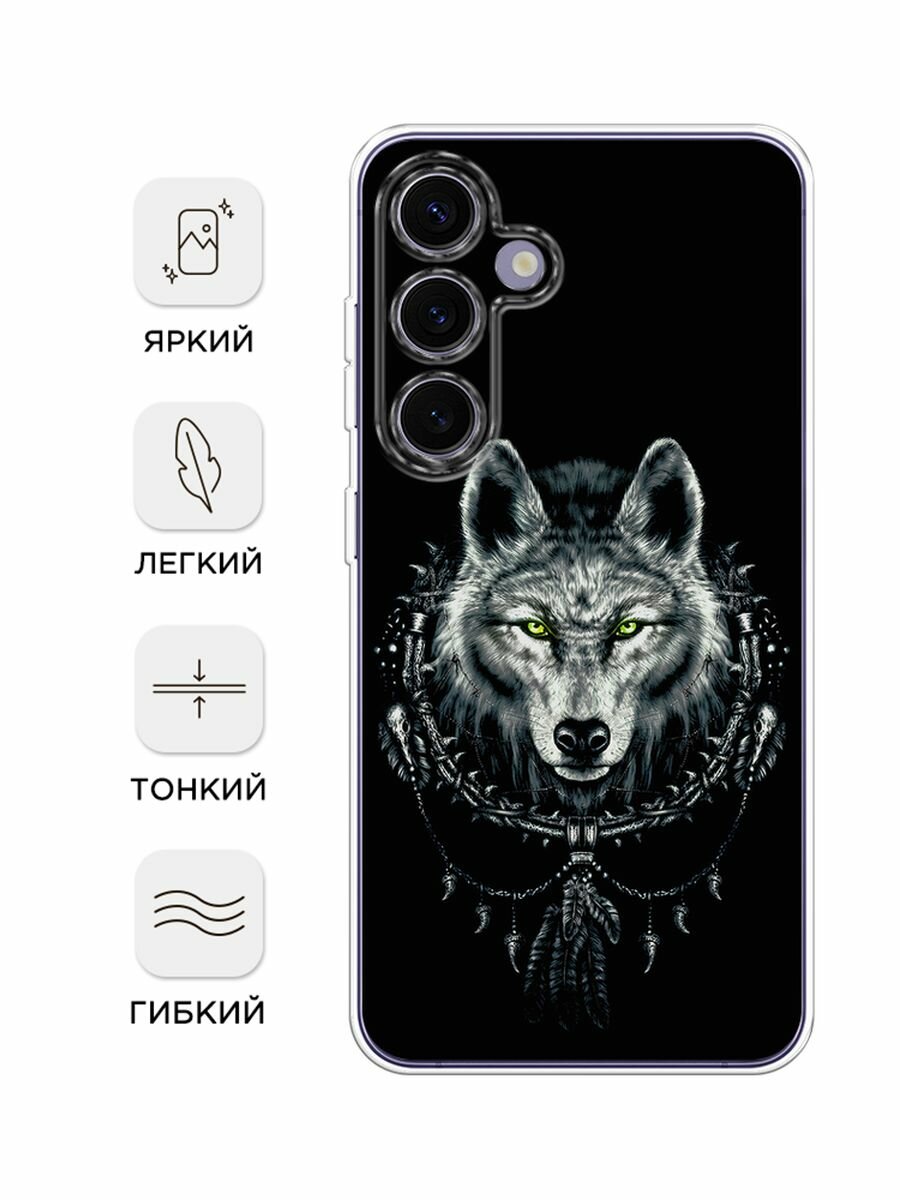 Чехол на Samsung Galaxy S24 Plus / Самсунг S24 Plus с принтом "Волк оберег" — фото 1