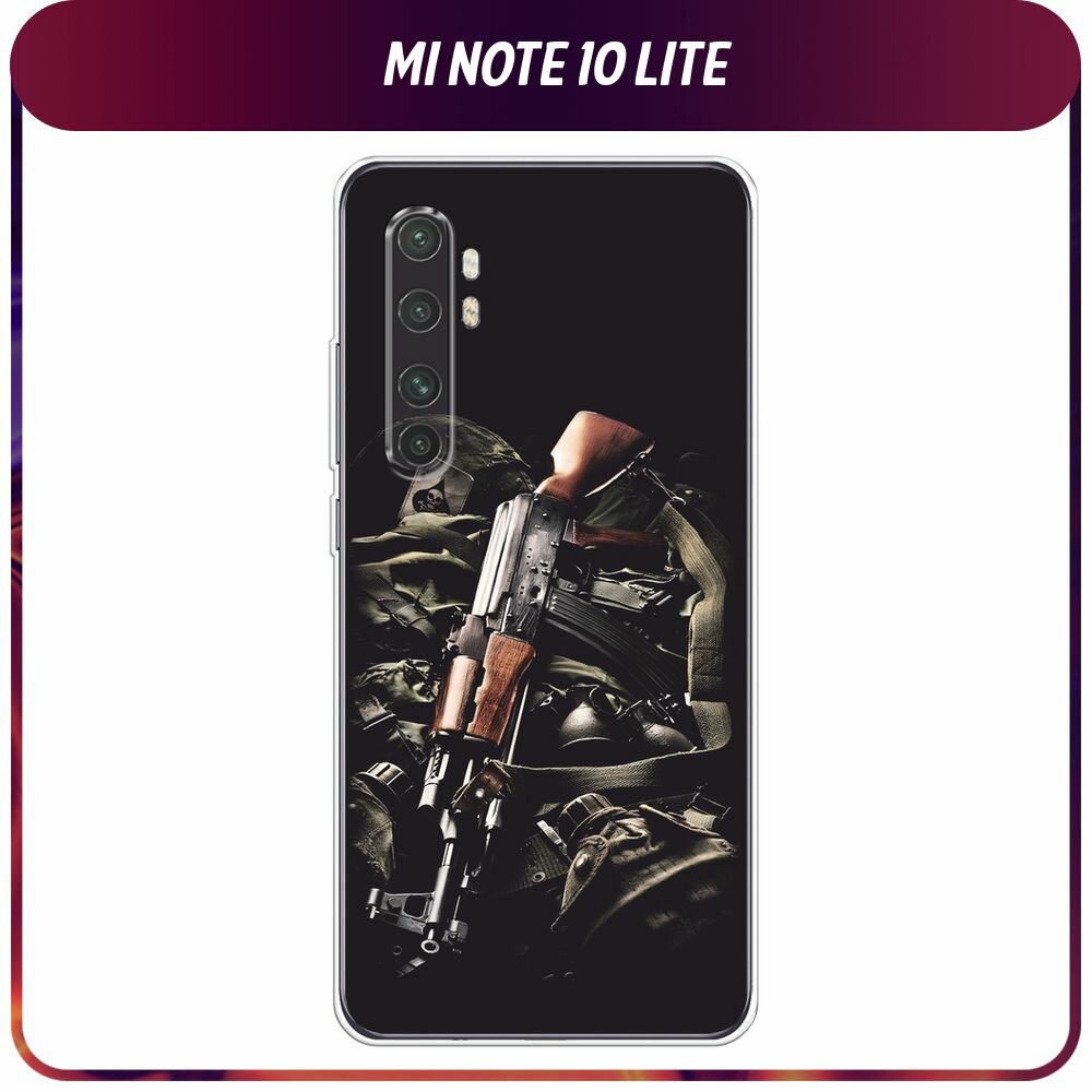 Чехол на Xiaomi Mi Note 10 lite / Сяоми Ми Нот 10 лайт с принтом "Автомат"