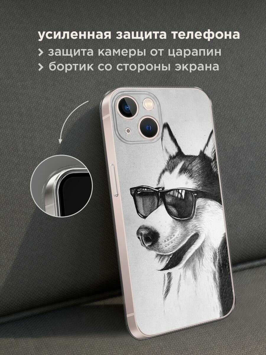 Чехол на Apple iPhone 13 / Айфон 13 с принтом "Крутой Хаске" — фото 1