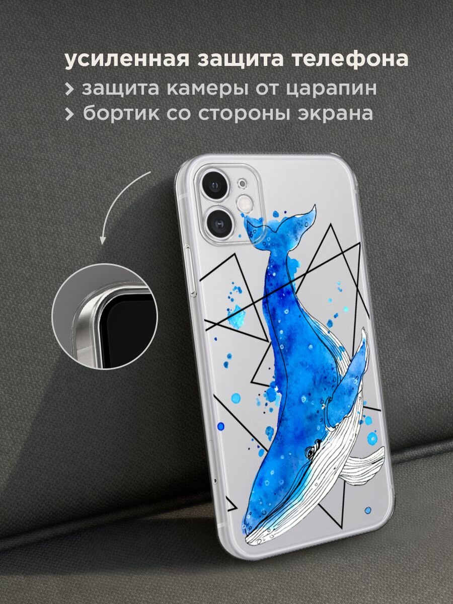 Чехол на Apple iPhone 11 / Айфон 11 с принтом "Кит графика", прозрачный — фото 1