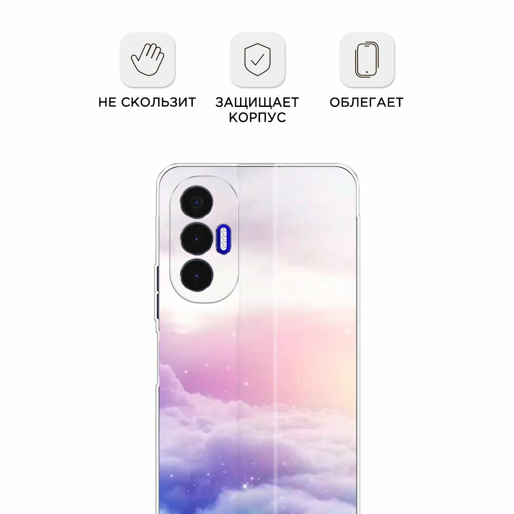 Силиконовый чехол на Tecno Pova 3 / Текно Пова 3 с принтом "Небеса" — фото 1