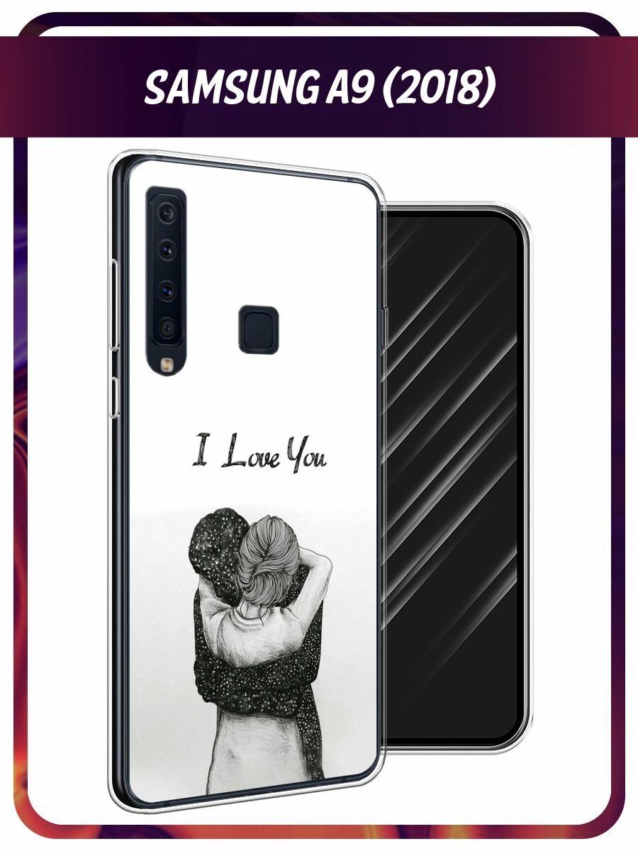 Чехол на Samsung Galaxy A9 2018 / Самсунг Галакси А9 2018 с принтом I love you 1