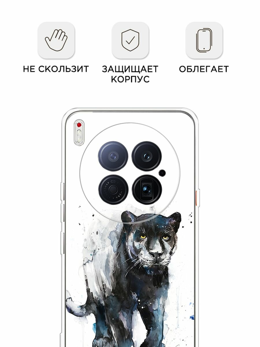 Чехол на Tecno Camon 40 Premier / Текно Камон 40 Премьер с принтом "Пантера арт 3" — фото 1