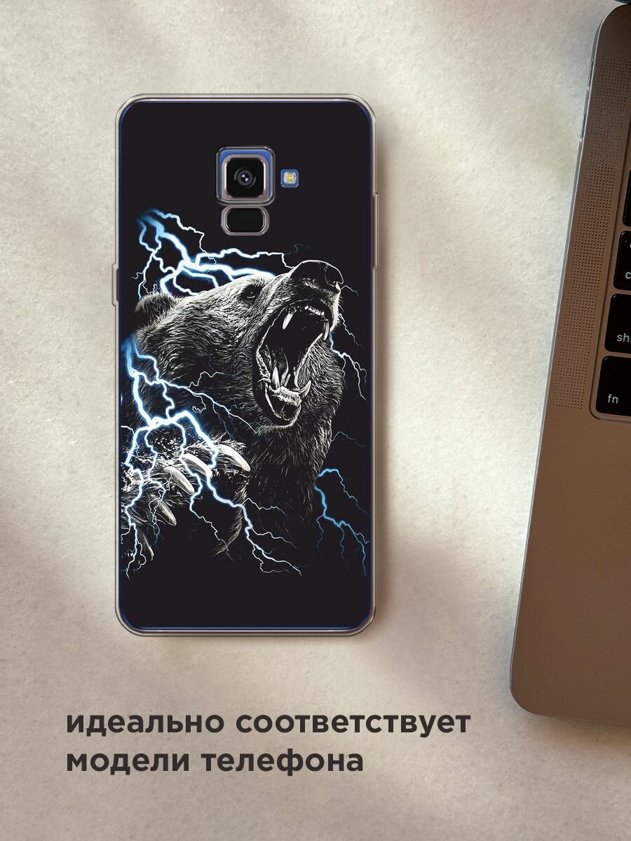 Чехол на Samsung Galaxy A8 2018 / Самсунг Галакси А8 2018 с принтом "Гроза и медведь" — фото 1