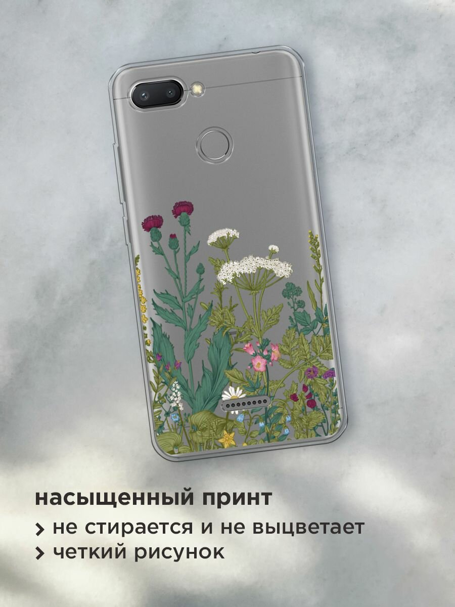 Чехол на Xiaomi Redmi 6 / Сяоми Редми 6 с принтом "Дикие полевые цветы", прозрачный — фото 1