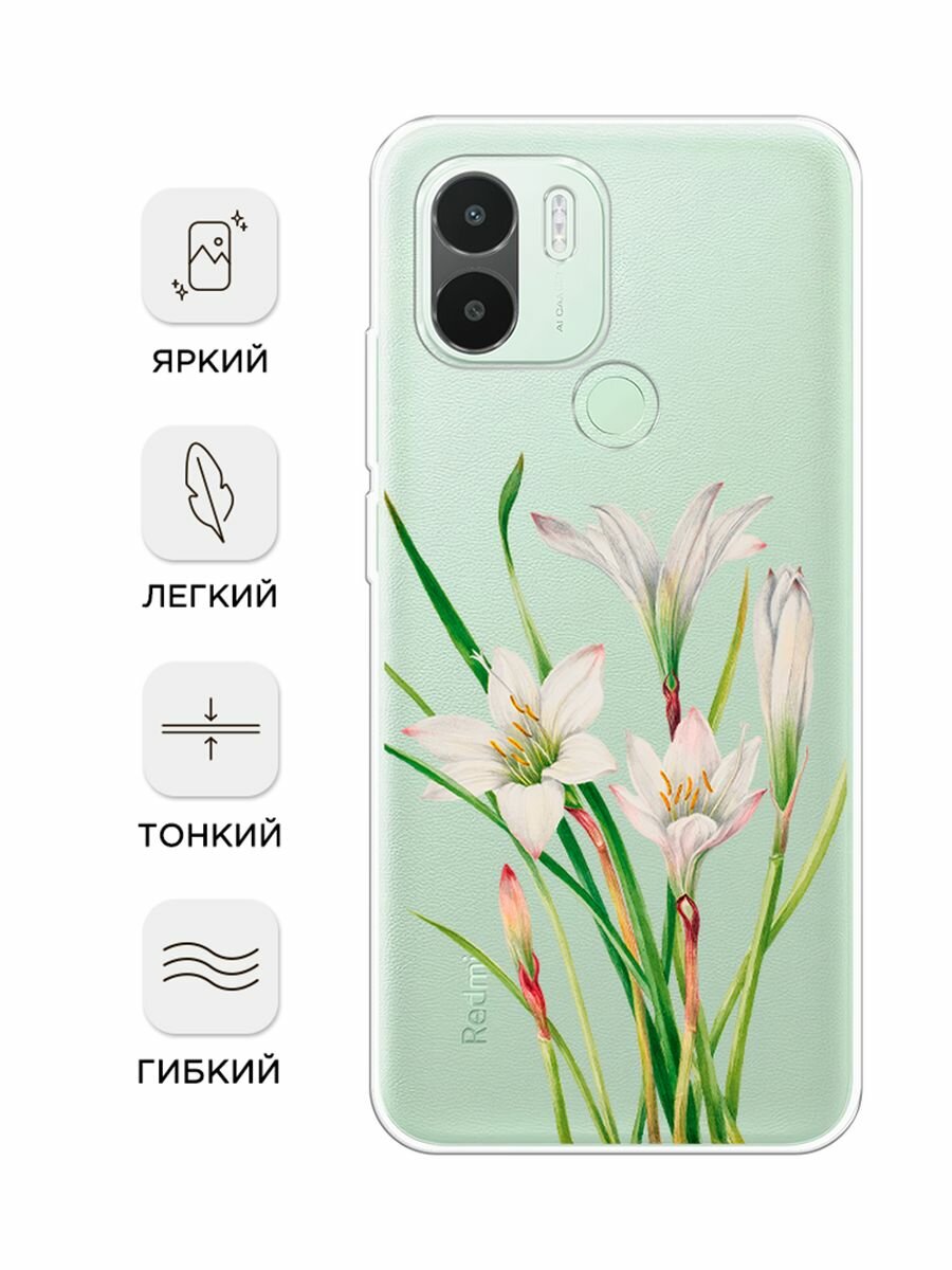 Чехол на Xiaomi Redmi A1+/Redmi A2+/Poco C51/C50 / Редми A1+ с принтом "White lily", прозрачный — фото 1