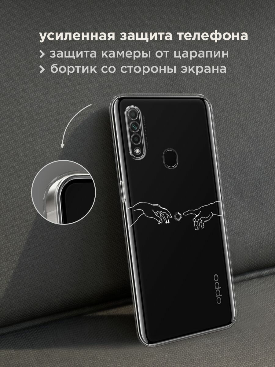 Чехол на Oppo A31 / Оппо А31 с принтом "Загрузка творения", прозрачный — фото 1