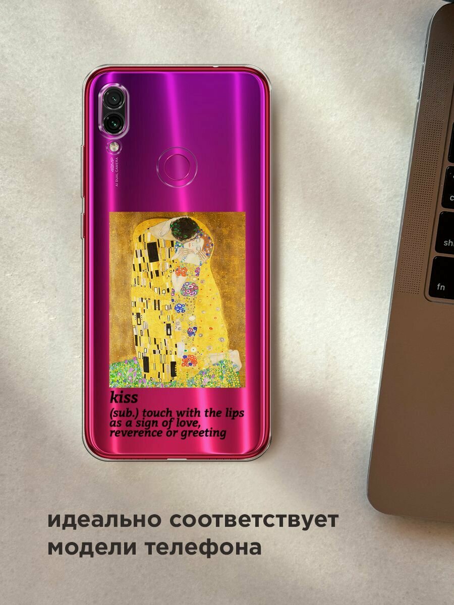 Чехол на Xiaomi Redmi Note 7 / Сяоми Редми Нот 7 с принтом "The kiss", прозрачный — фото 1