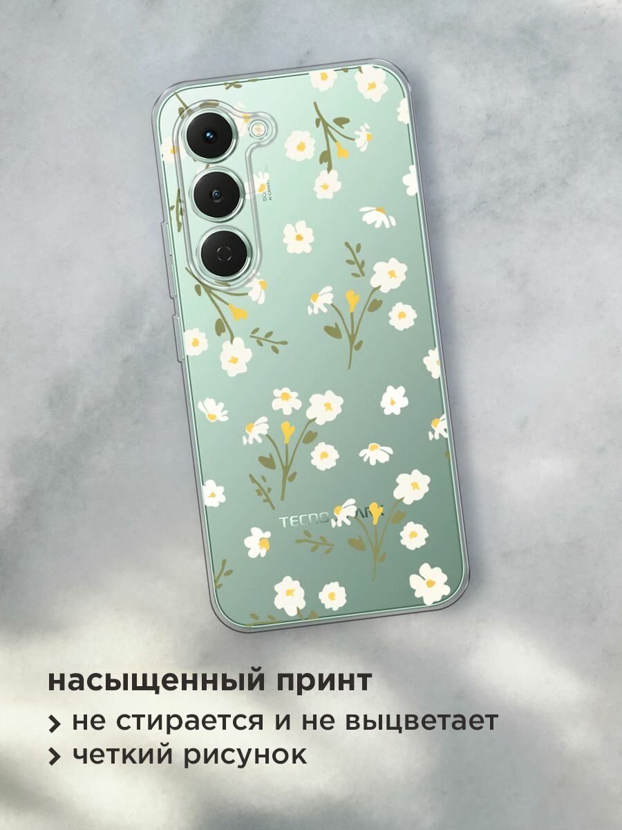 Чехол на Tecno Spark 40 Pro / Текно Спарк 40 Про с принтом "Пучки ромашек паттерн", прозрачный — фото 1