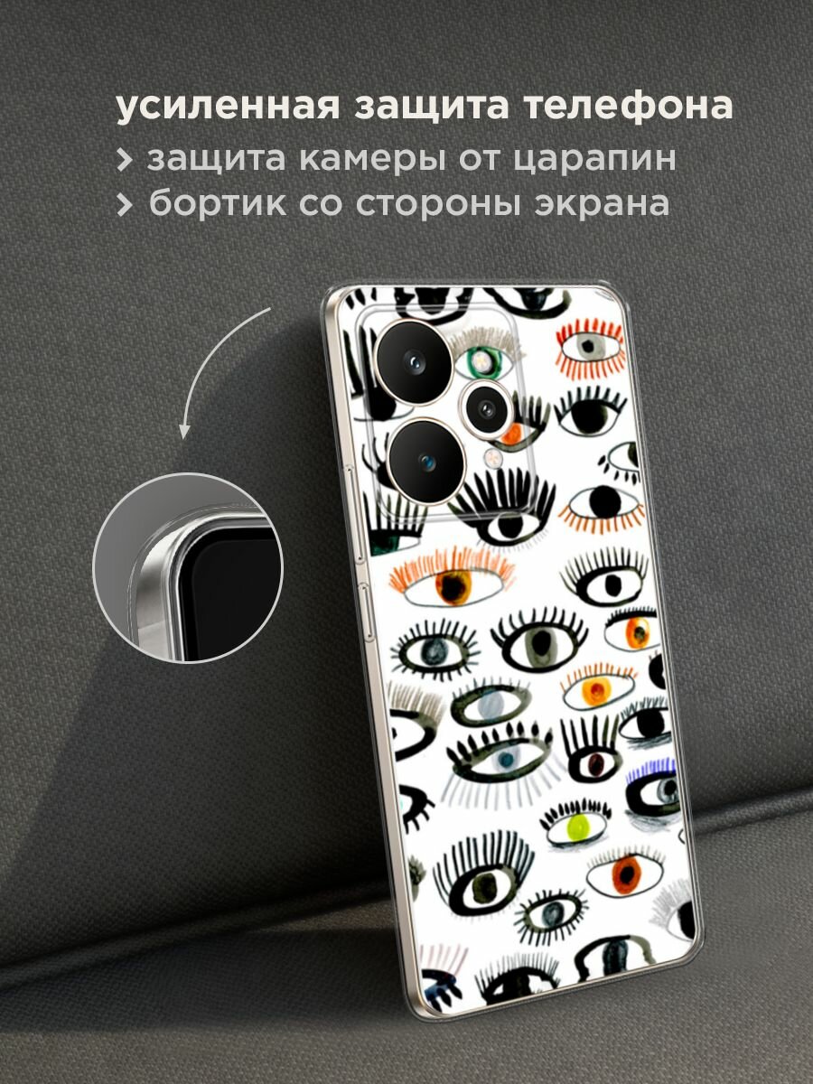 Силиконовый чехол на Realme 15 / Реалми 15 с принтом "Глаза акварель" — фото 1