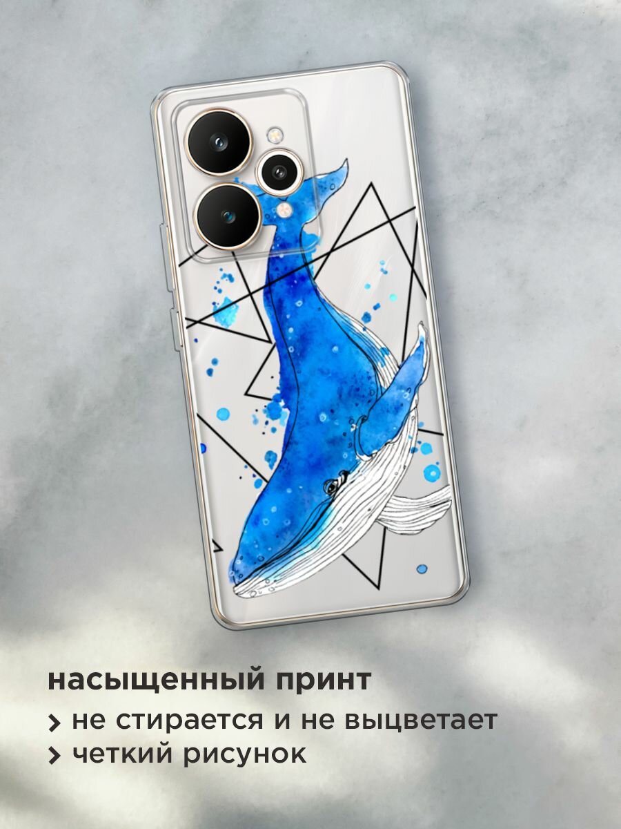 Чехол на Realme 15 / Реалми 15 с принтом "Кит графика", прозрачный — фото 1