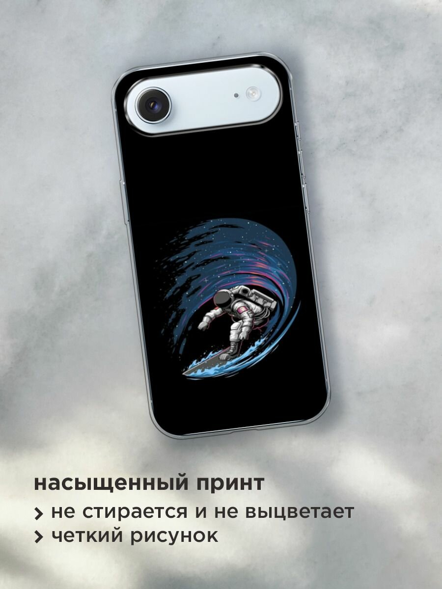 Чехол на Apple iPhone Air / Айфон Айр с принтом "Космонавт на серфе" — фото 1