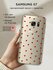 Чехол на Samsung Galaxy S7 / Самсунг Галакси С 7 с принтом "Red hearts", прозрач...
