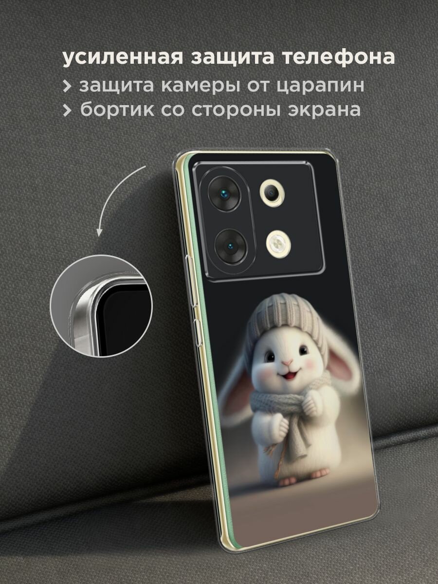 Чехол на Infinix Zero 30 5G / Инфиникс Зеро 30 5G с принтом "Белый крольчонок в шапке" — фото 1