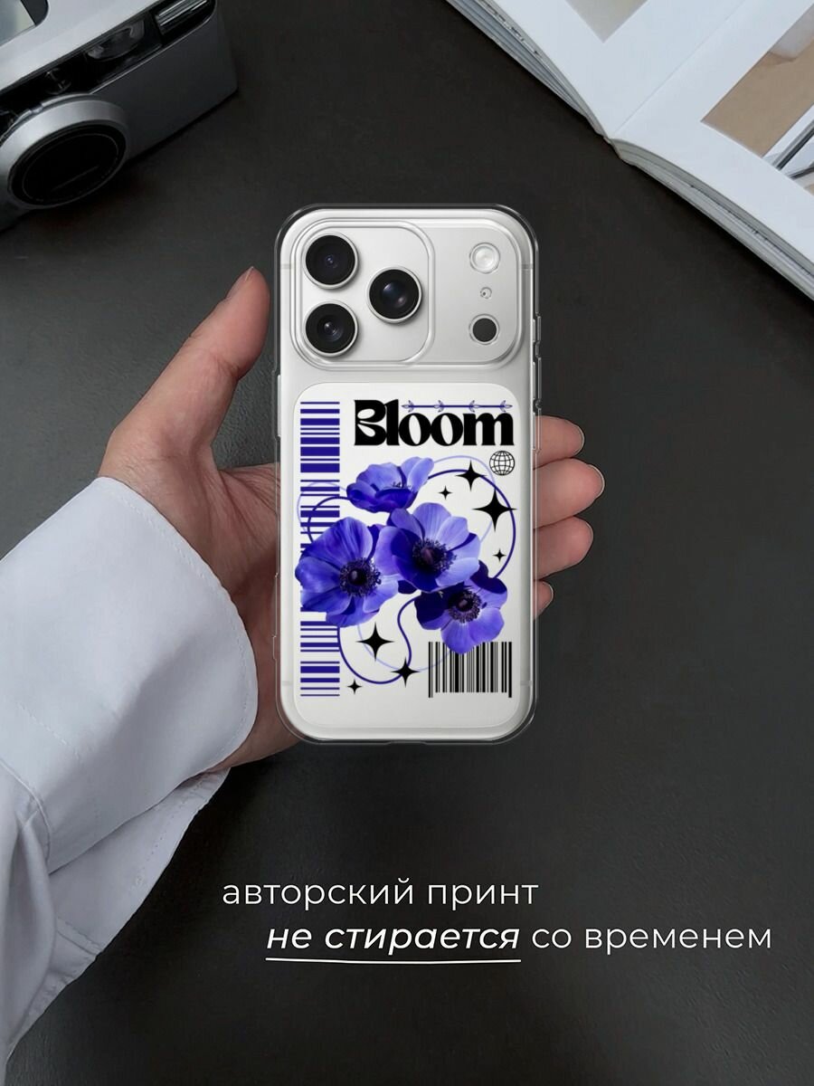 Чехол на Apple iPhone 17 Pro / Айфон 17 Про с принтом "Завораживающие анемоны", прозрачный — фото 1