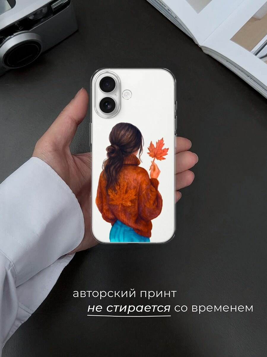Чехол на Apple iPhone 17 / Айфон 17 с принтом "Девушка с опавшим листом", прозрачный — фото 1
