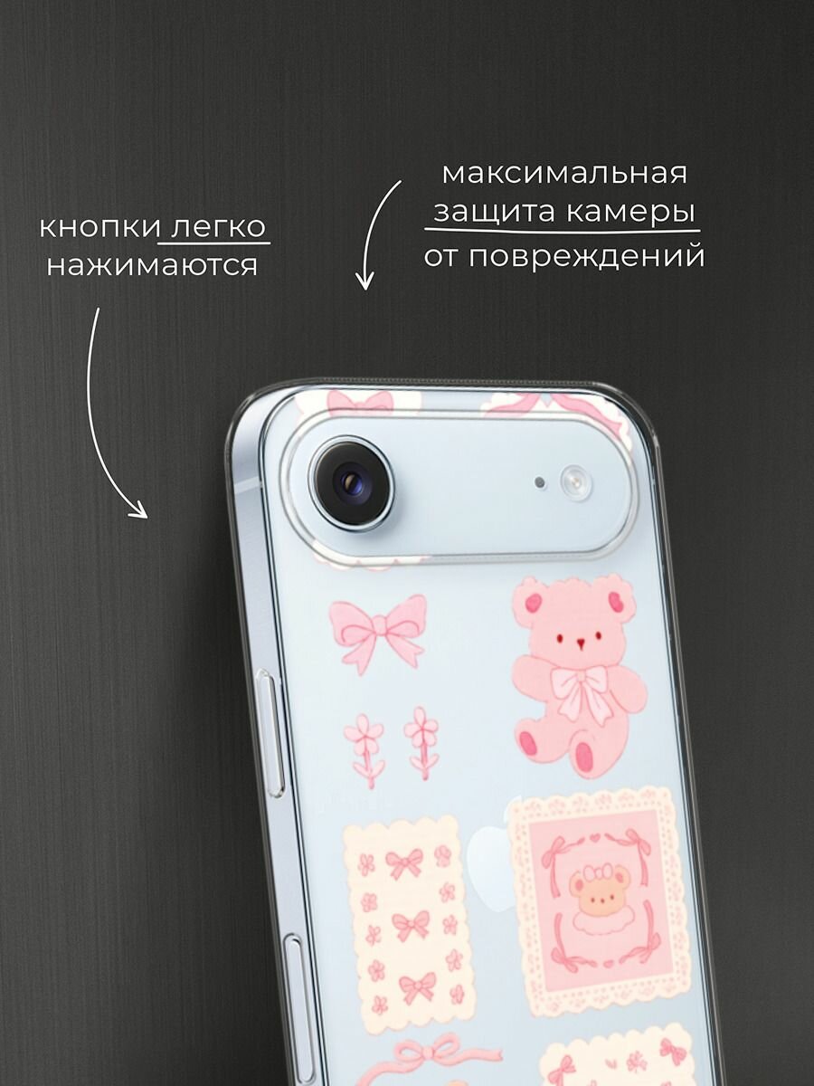 Чехол на Apple iPhone Air / Айфон Айр с принтом "Розовые марки", прозрачный — фото 1