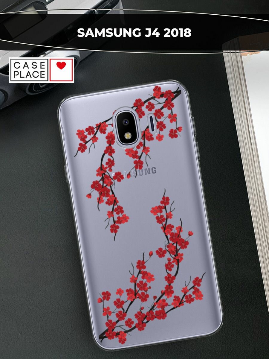 Чехол на Samsung Galaxy J4 / Самсунг Галакси Джей 4 с принтом "Красная сакура", прозрачный