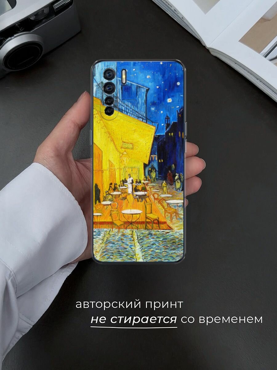 Чехол на Oppo A91/Reno 3 / Оппо A91/Рено 3 с принтом "Ван Гог Желтый дом" — фото 1