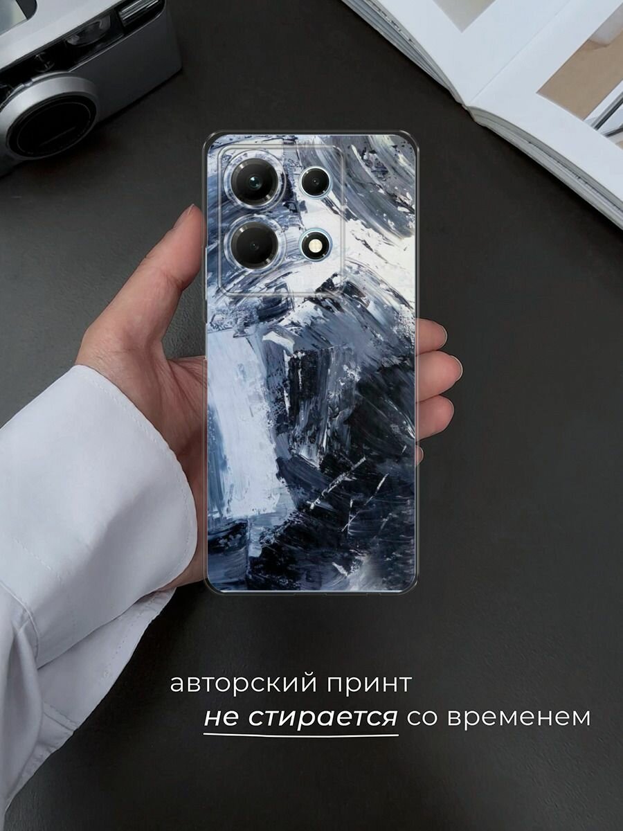 Чехол на Infinix Note 30 4G / Инфиникс Нот 30 4G с принтом "Абстракция живопись" — фото 1