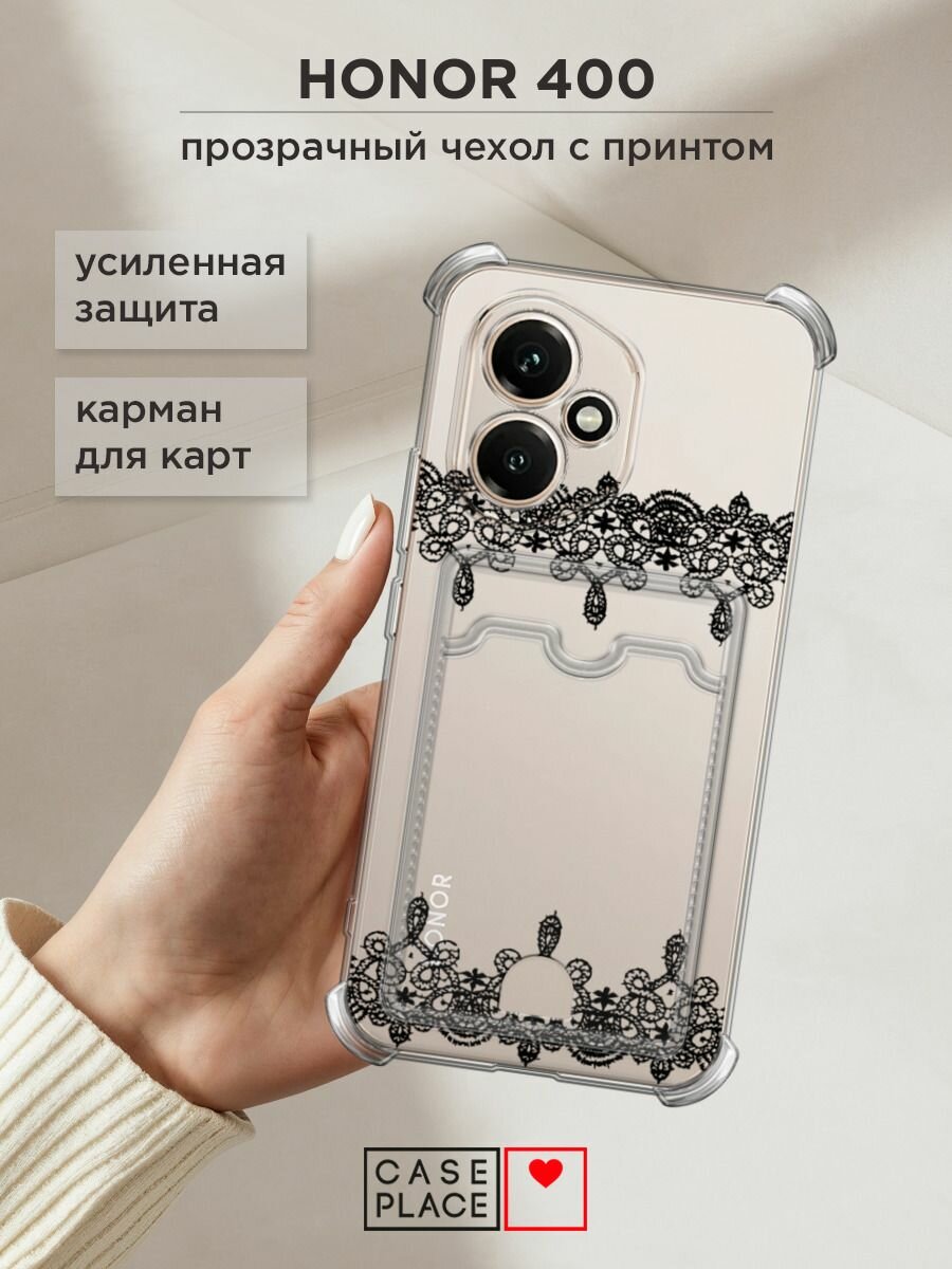Чехол на Honor 400 (Хонор 400) с картой и принтом "Черные кружева"