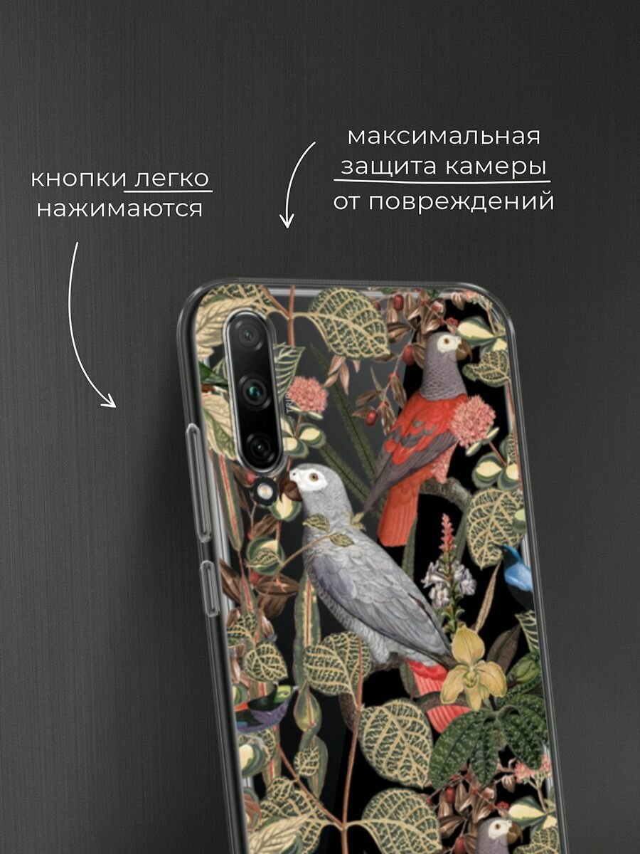 Чехол на Honor 30i / Хонор 30i с принтом "Tropical pattern", прозрачный — фото 1