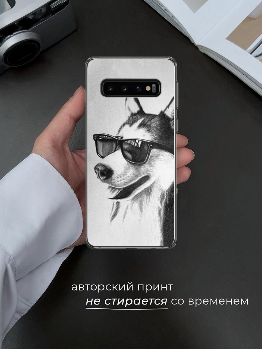 Чехол на Samsung Galaxy S10 + / Самсунг Галакси S10 Плюс с принтом "Крутой Хаске" — фото 1