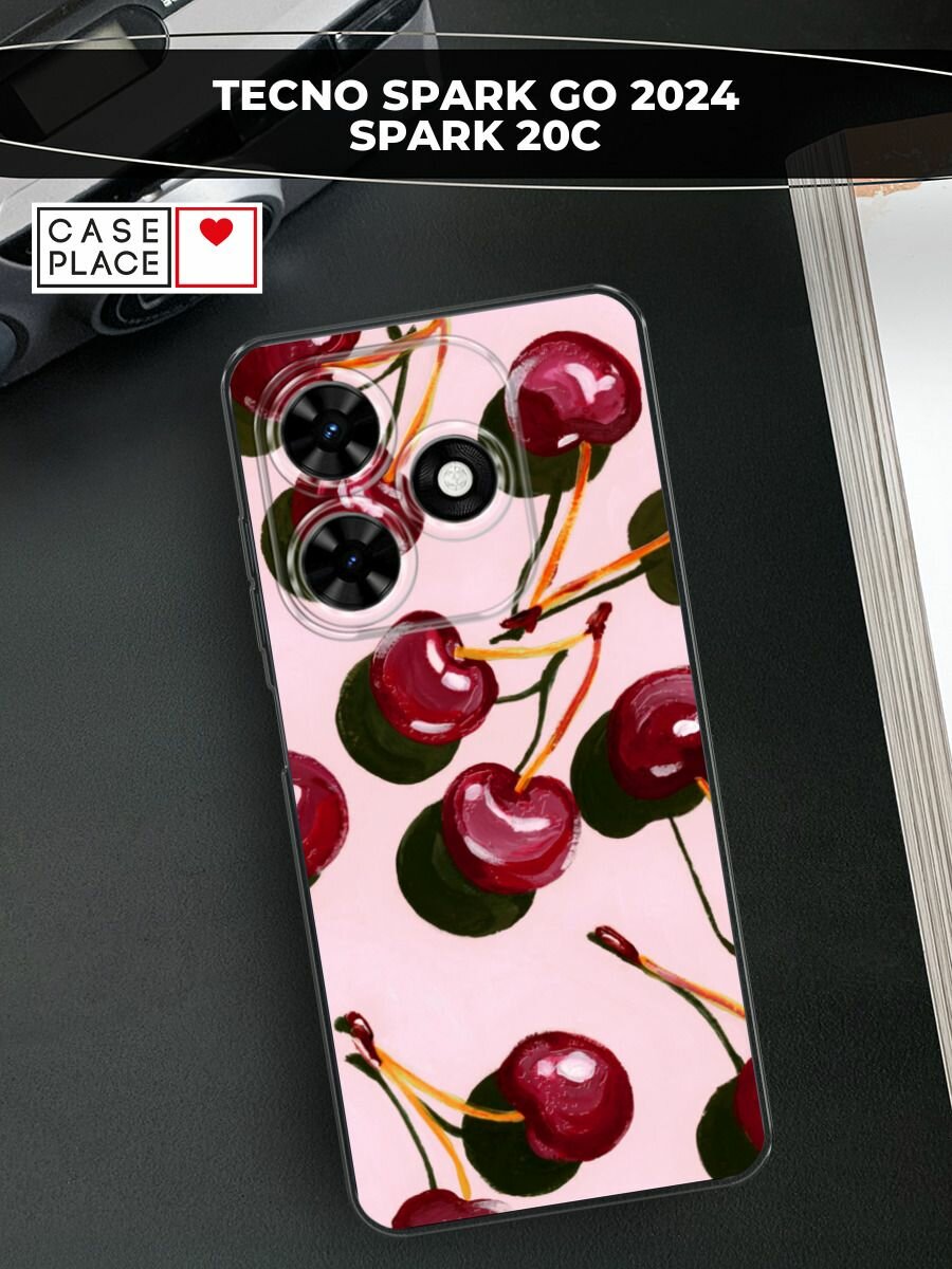 Чехол на Tecno Spark Go 2024/Spark 20C / Текно Спарк Го 2024/Спарк 20C с принтом "Нарисованная вишня"