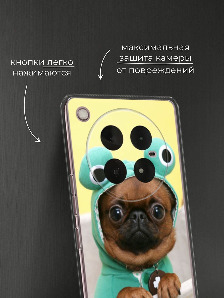 Чехол на Infinix Zero 40 4G / Инфиникс Зеро 40 4G с принтом "Собачка в шапке лягушки" — фото 1