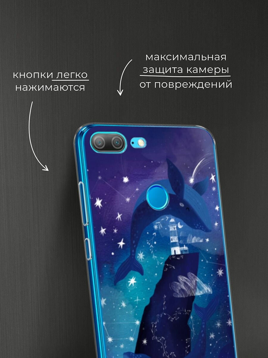 Чехол на Honor 9 Lite / Хонор 9 Лайт с принтом "Ночные киты" — фото 1