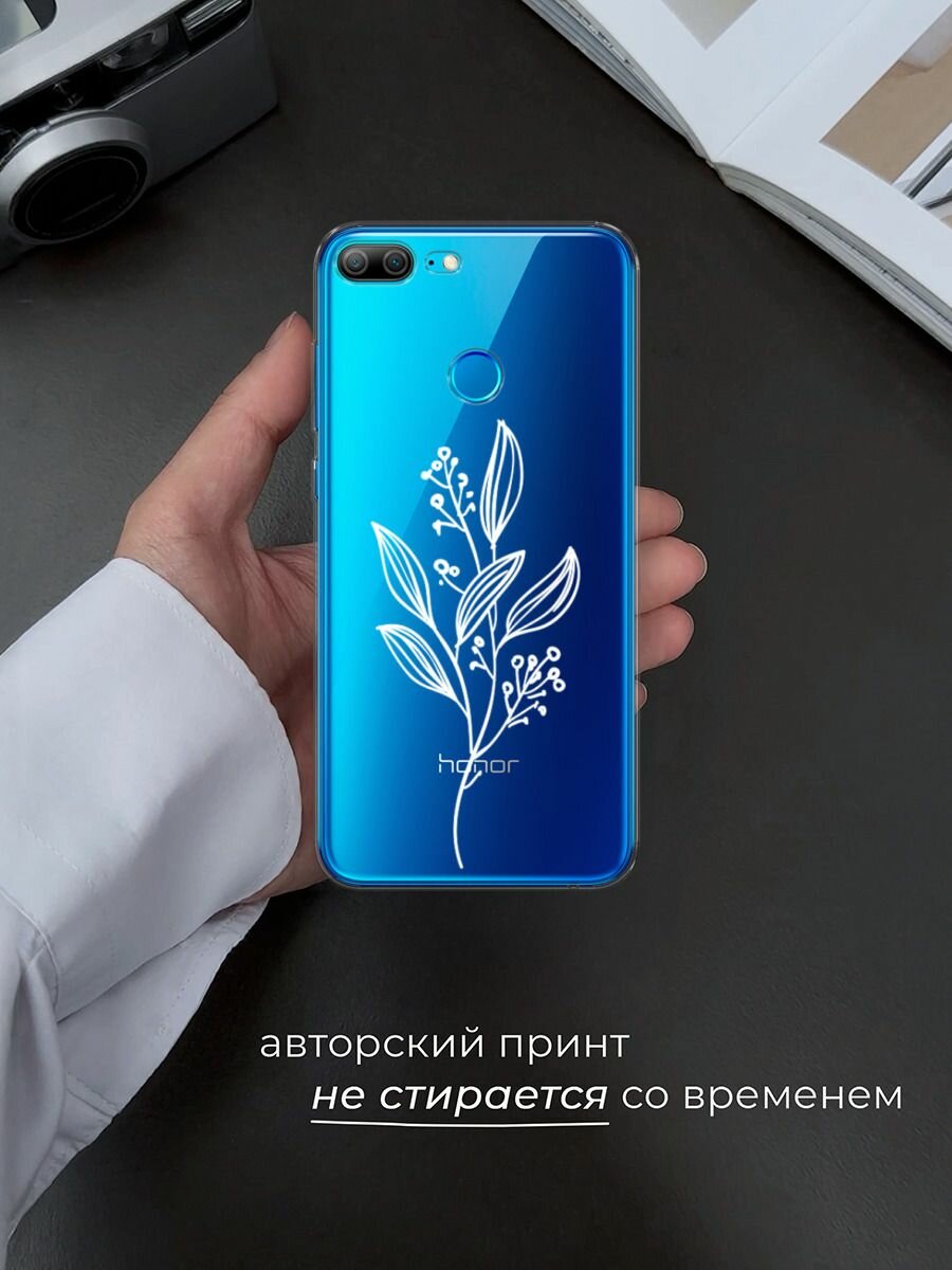 Чехол на Honor 9 Lite / Хонор 9 Лайт с принтом "Ветка с листочками и цветами", прозрачный — фото 1
