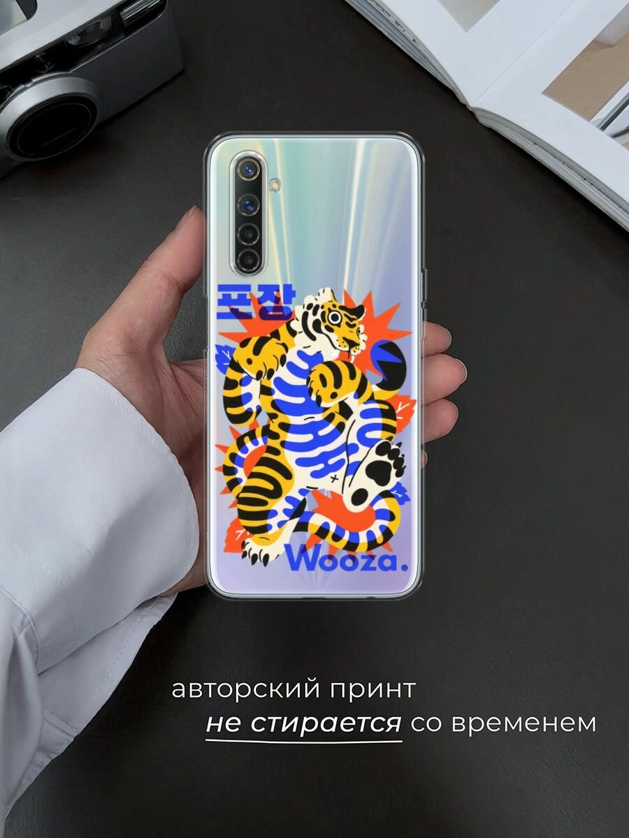 Силиконовый чехол на Realme 6 / Реалми 6 с принтом "Wooza", прозрачный — фото 1