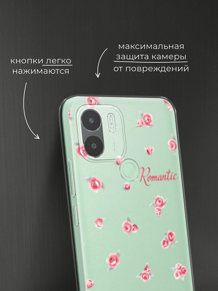 Чехол на Xiaomi Redmi A1+/Redmi A2+/Poco C51/C50 / Редми A1+ с принтом "Romantic 3" — фото 1