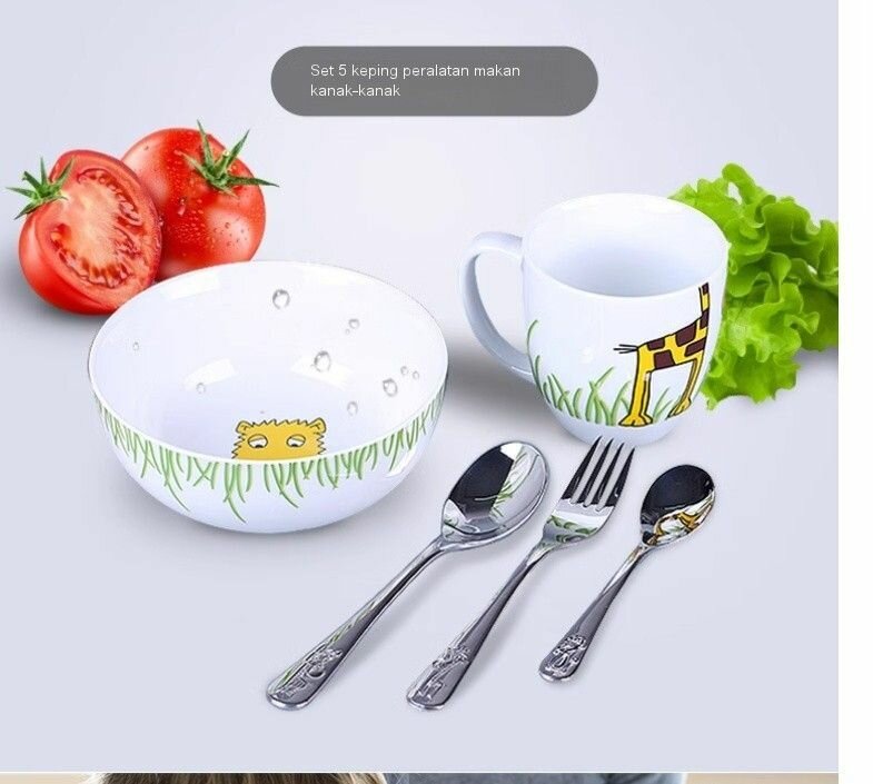 Набор детской посуды WMF, 5 предм.