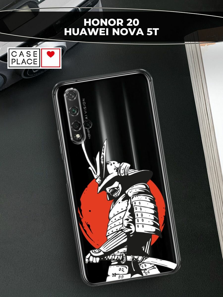 Чехол на Honor 20/Huawei Nova 5T / Хонор 20/Хуавей Нова 5Т с принтом "Самурай с катаной", прозрачный