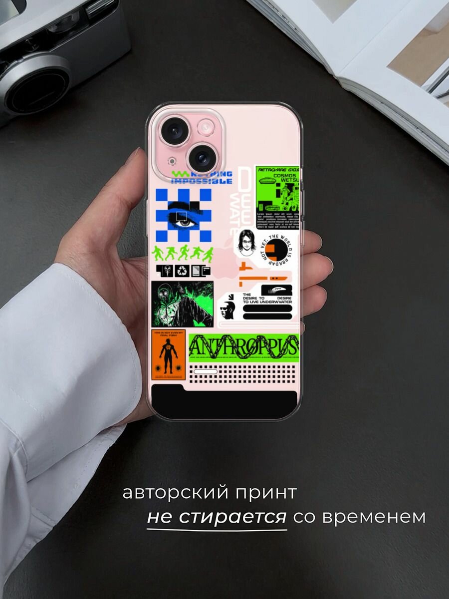 Чехол на Apple iPhone 15 / Айфон 15 с принтом "Nothing impossible", прозрачный — фото 1