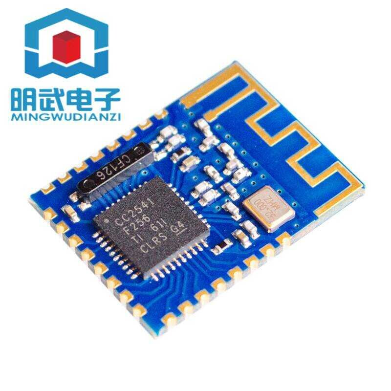 JDY-08 Bluetooth 4.0 BLE Low Energy CC2541 Мастер-Слейв Интегрированный Модуль Airsync IBeacon