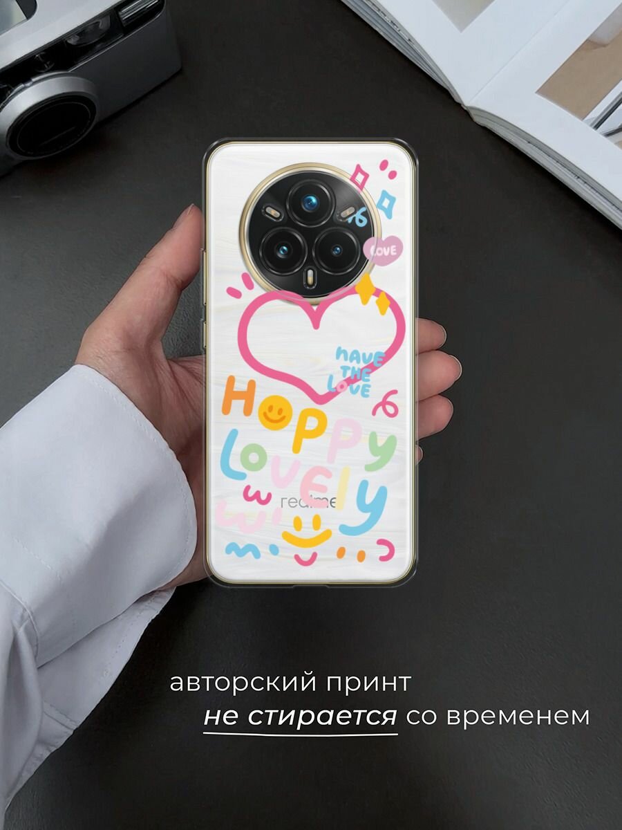 Чехол на Realme 14 Pro+ / Реалми 14 Про+ с принтом "Happy lovely", прозрачный — фото 1
