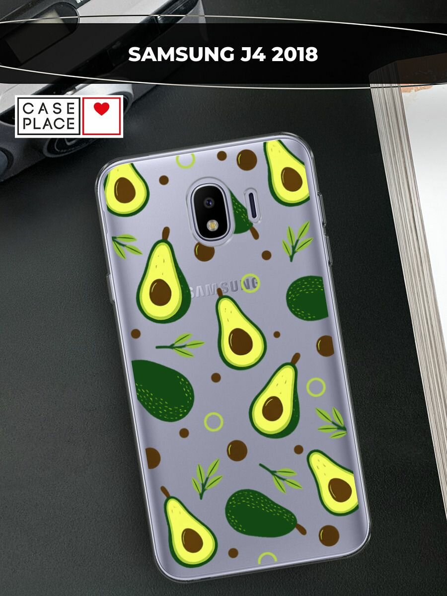 Чехол на Samsung Galaxy J4 / Самсунг Галакси Джей 4 с принтом "Авокадо паттерн", прозрачный