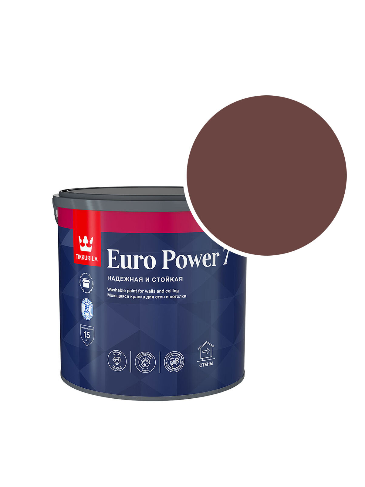 Краска моющаяся Tikkurila Euro Power 7 RAL 8012 (Красно-коричневый - Red brown) 2,7 л