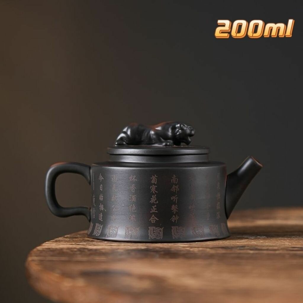 Коллекционный чайник Гунфу из исинской глины, ручная работа, 200 мл, с росписью Три друга зимы (слива, бамбук)