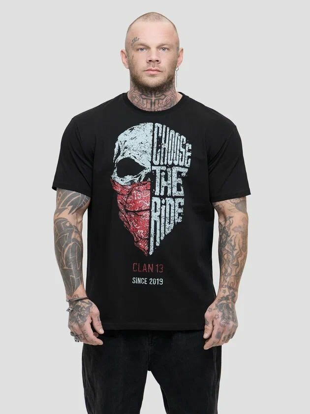 Футболка спортивная Chose the ride