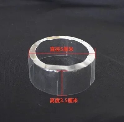 Набор колпачков для бутылок 200 шт. D5 x H3.5cm