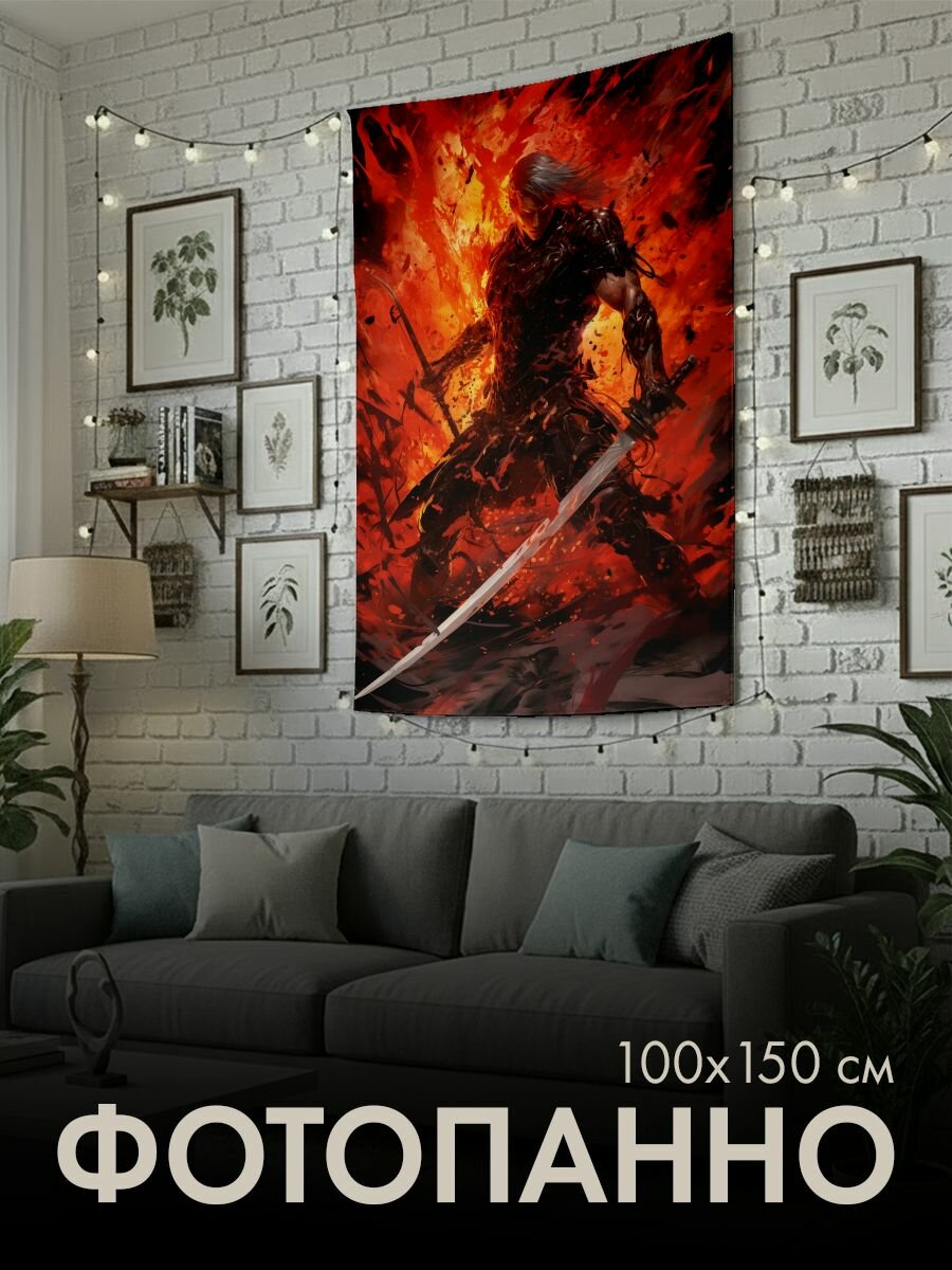 Панно тканевое PrintyFull / 100x150 см / цифровой коллаж