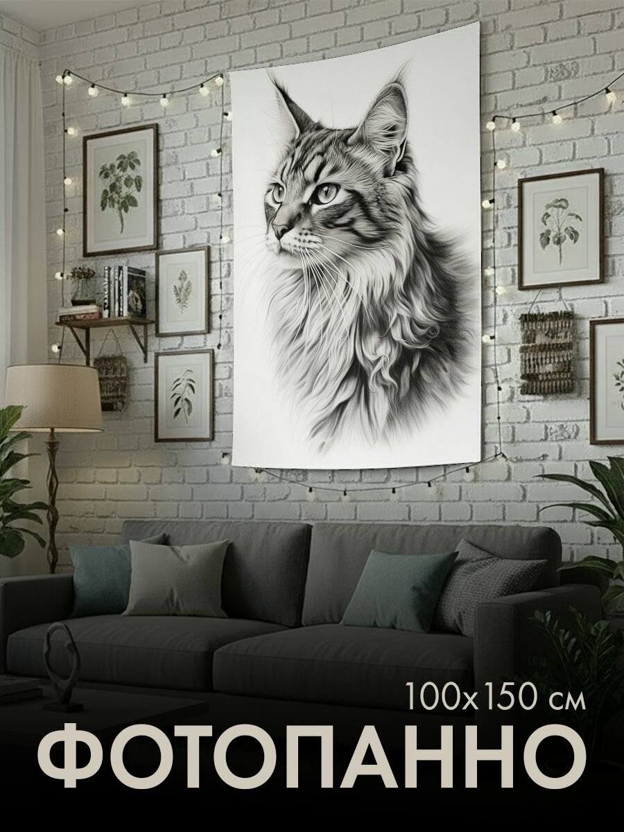 Панно тканевое PrintyFull / 100x150 см / кошка, порода