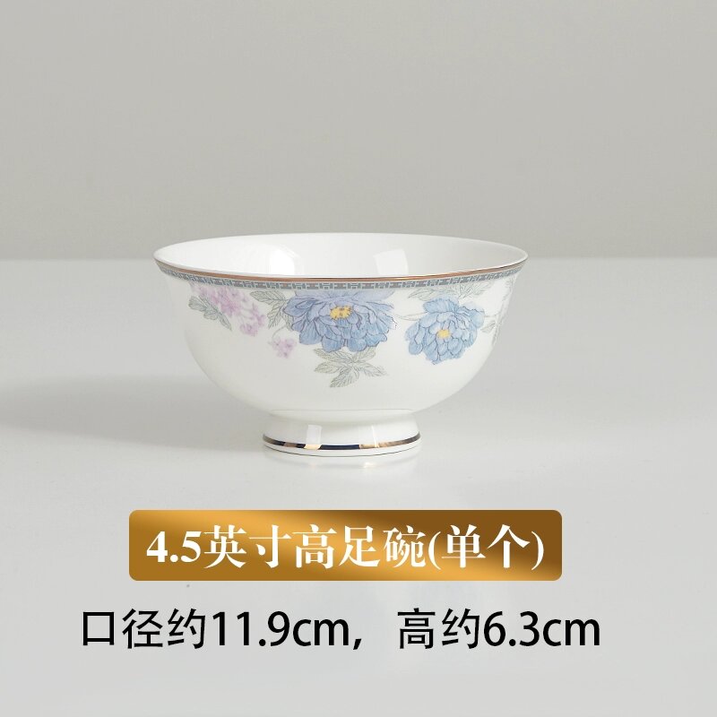 Набор посуды из костяного фарфора Таншань в стиле лёгкой роскоши, новый китайский дизайн, высококачественный